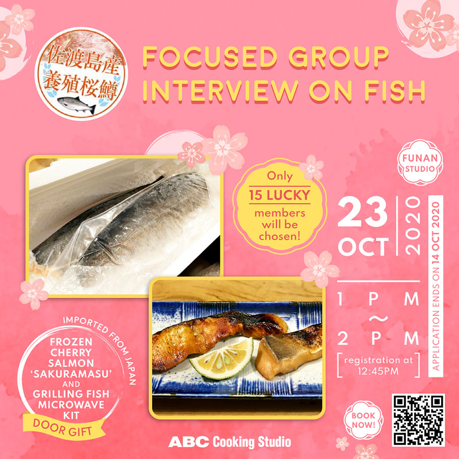 ABC Cooking Studio Singapore - Announcements